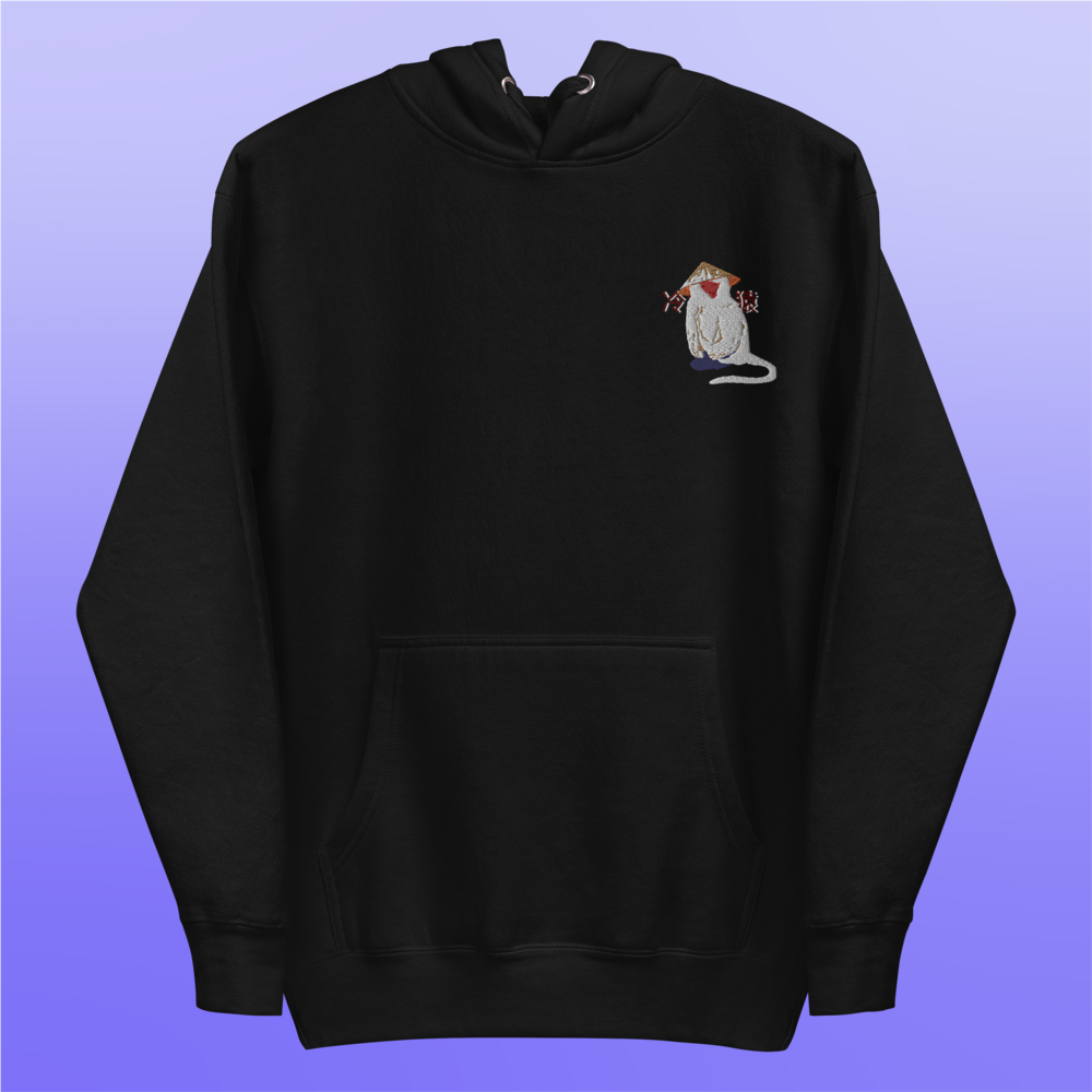 Embroidered monkey apparel – Cold Monkey Apparel